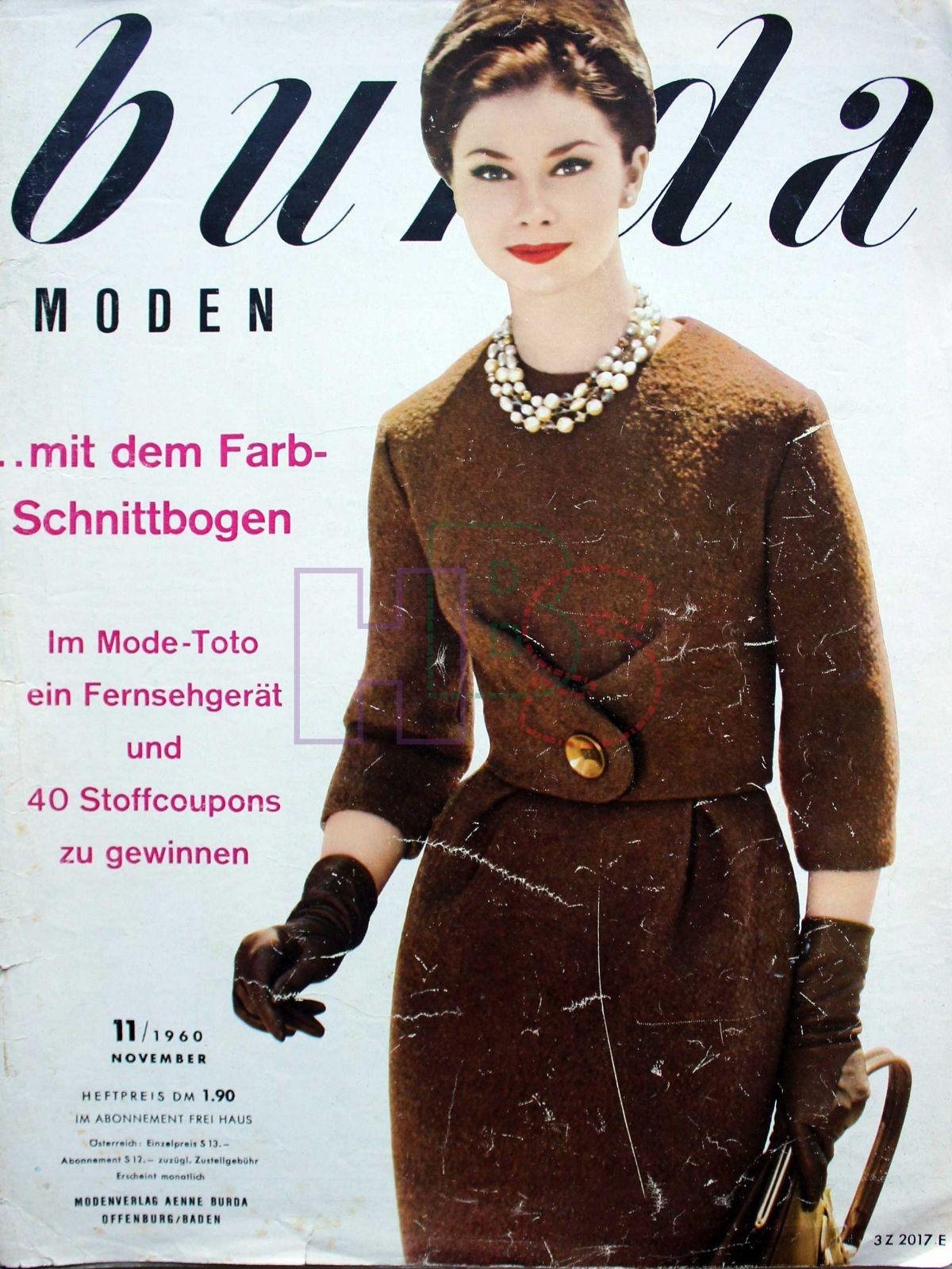 Коллекционный журнал Burda 11 1960. Не продается.