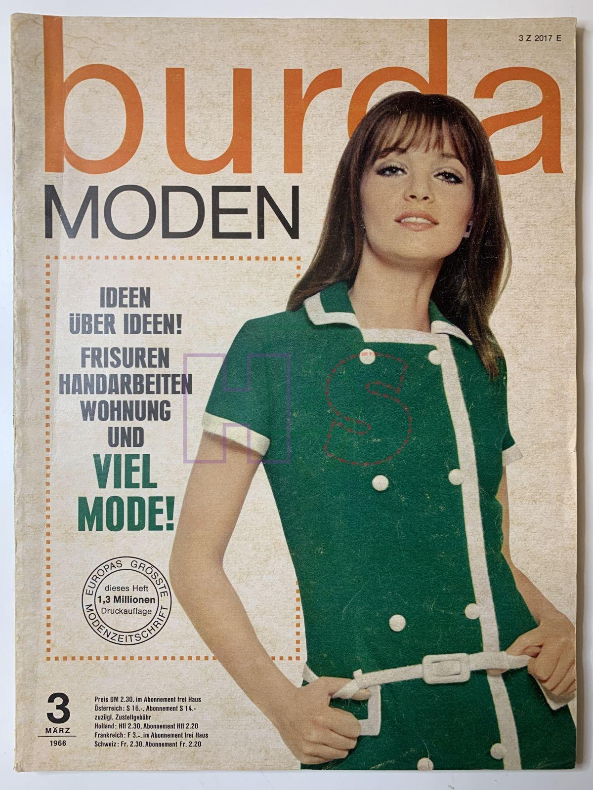 Коллекционный журнал Burda 3 1966. Он-лайн просмотр.