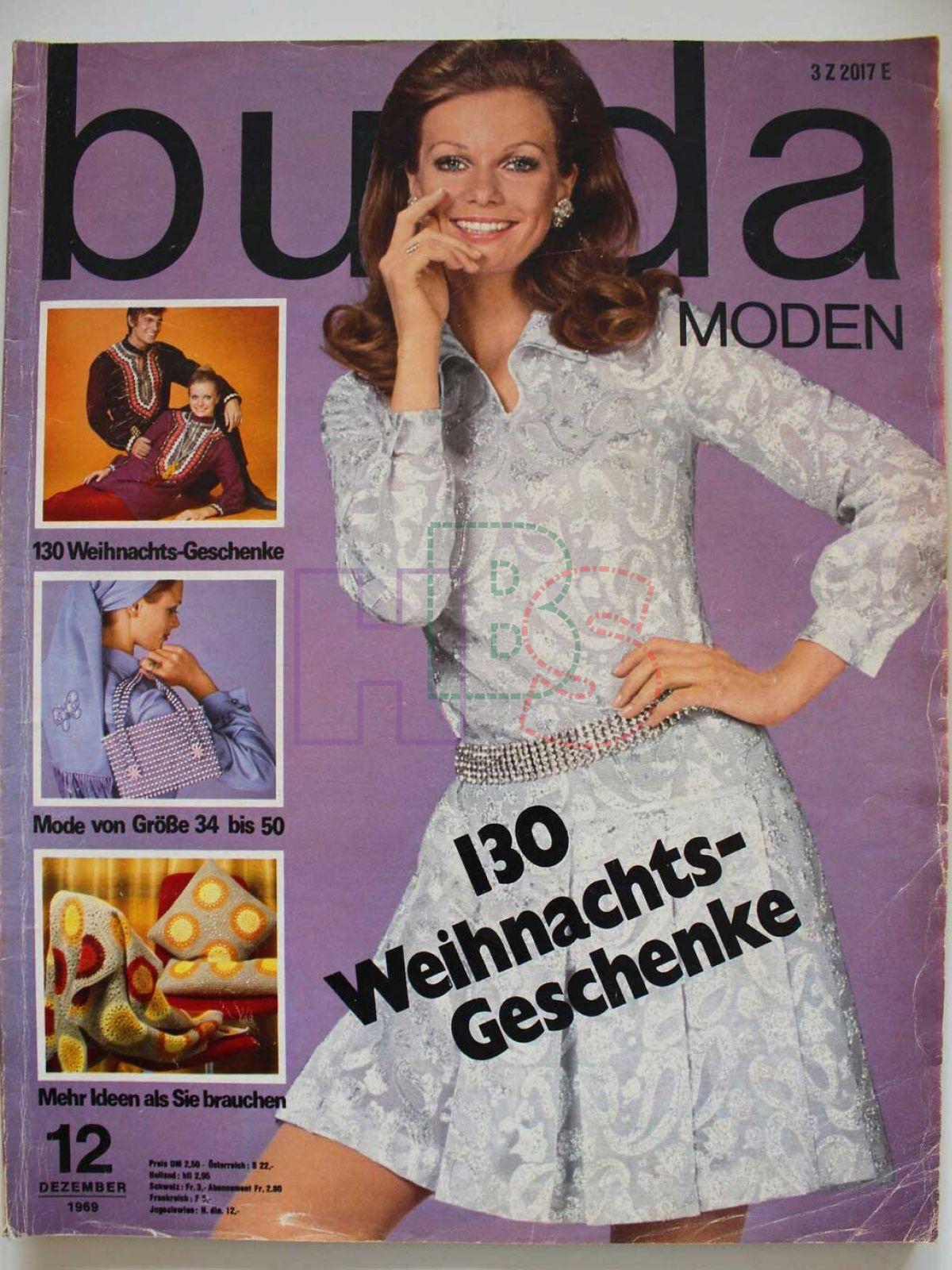 Коллекционный журнал Burda 12 1969. Он-лайн просмотр.