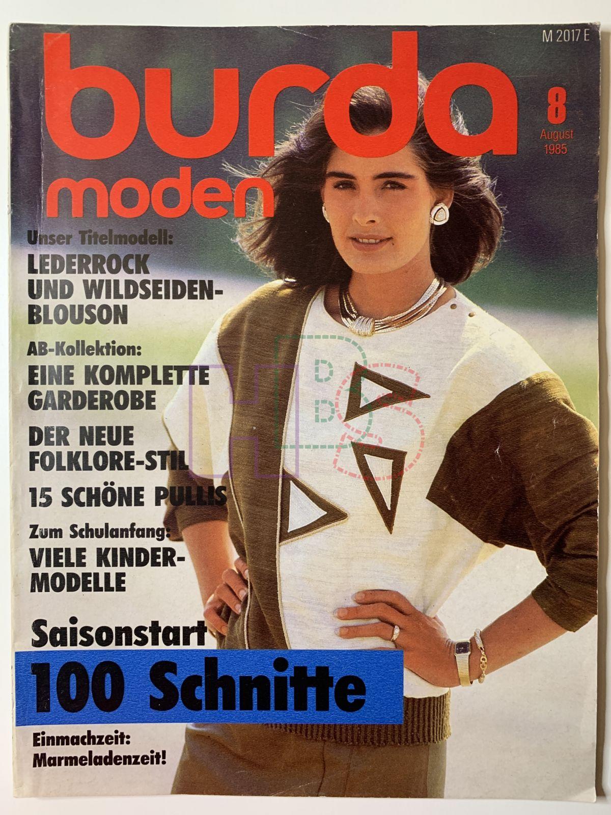 Коллекционный журнал Burda 8 1985. Он-лайн просмотр.