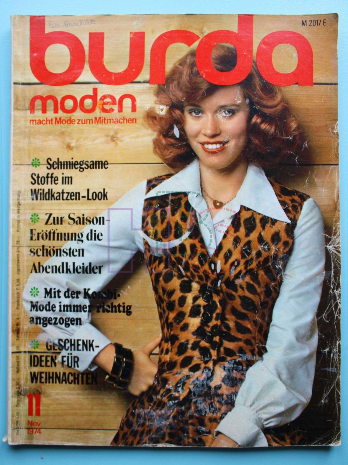 Коллекционный журнал Burda 11 1974. Он-лайн просмотр.