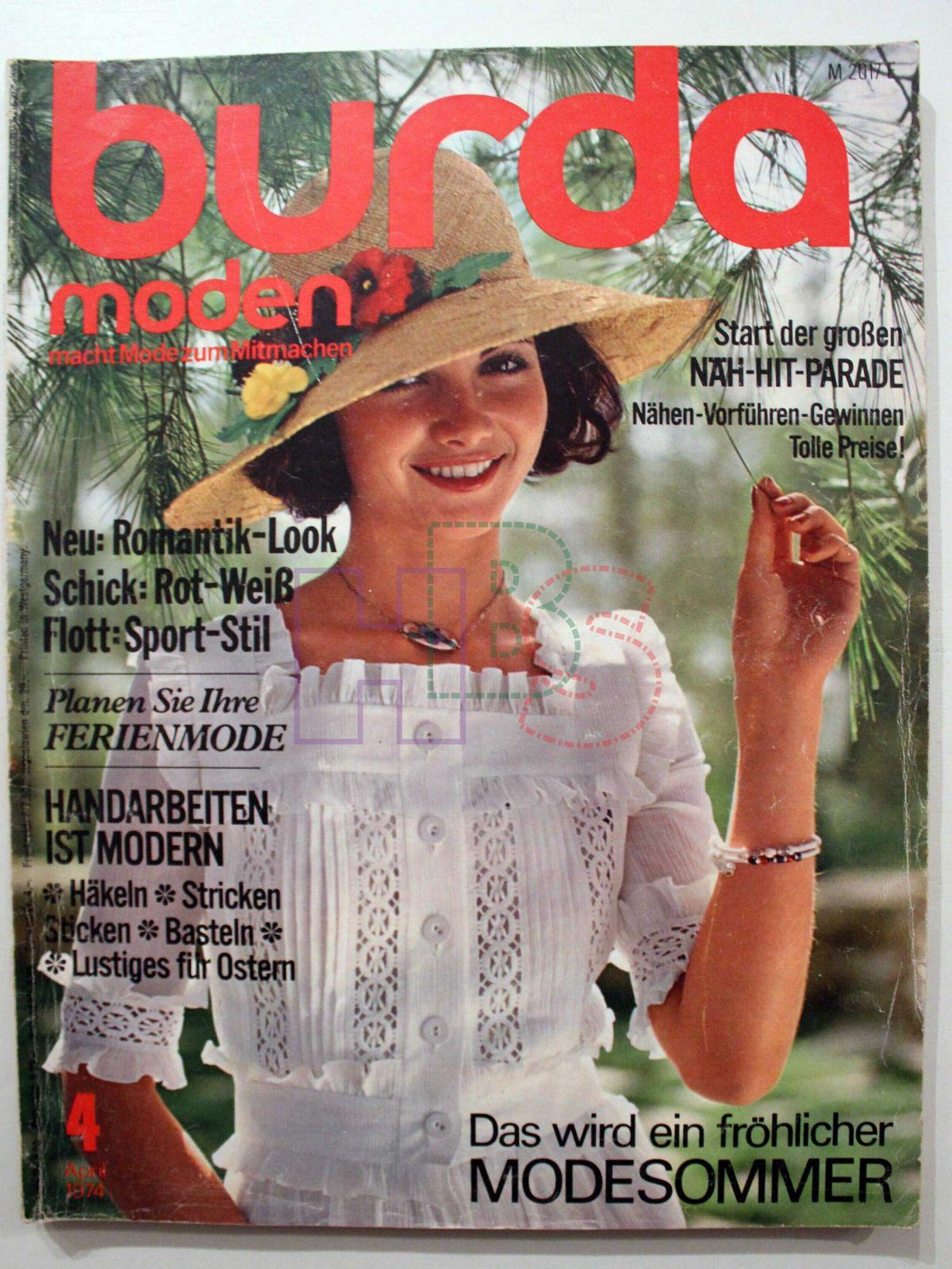 Коллекционный журнал Burda 4 1974. Не продается.