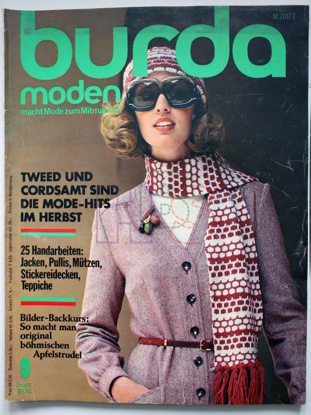 Коллекционный журнал Burda 9 1974. Он-лайн просмотр.