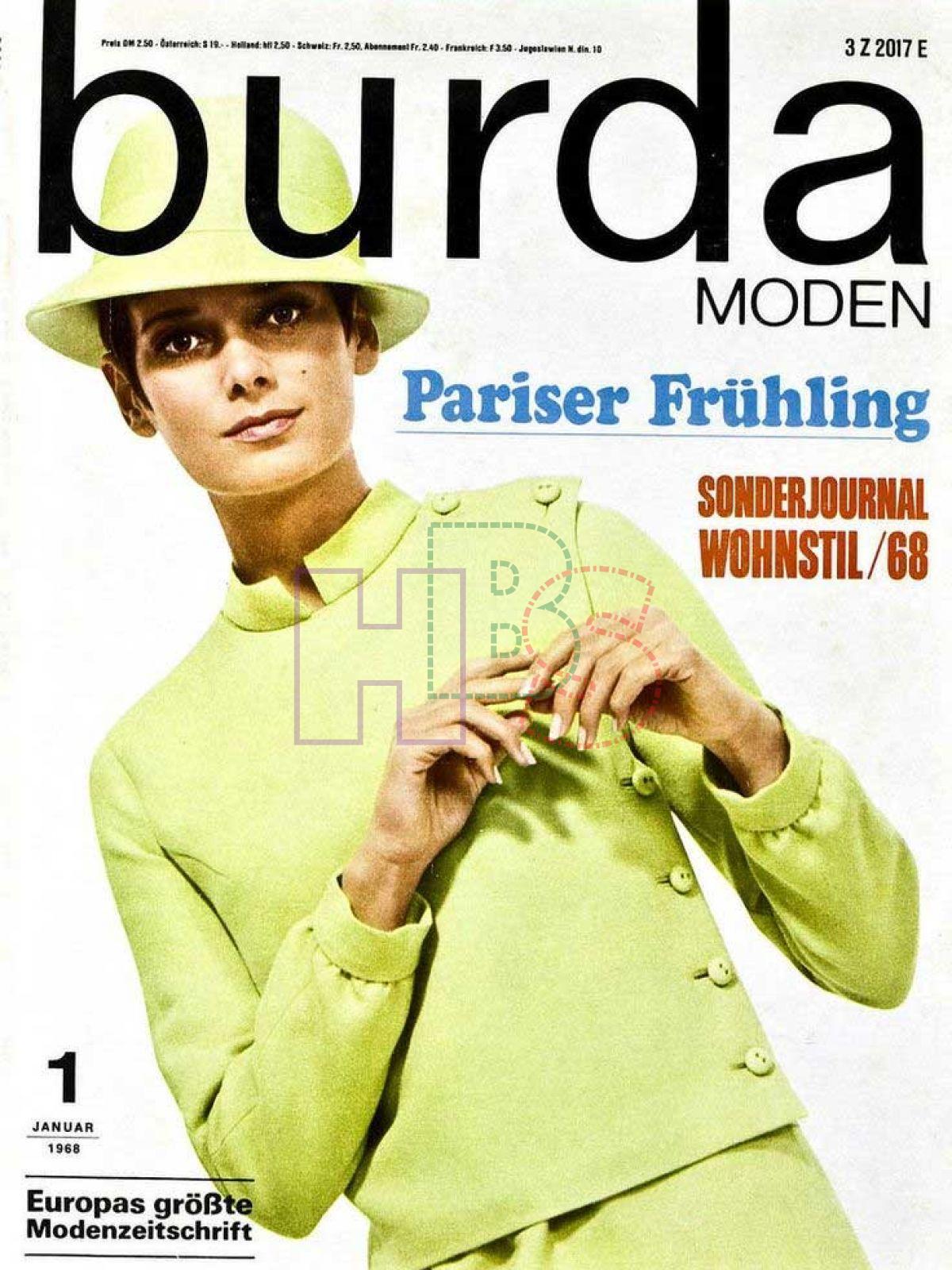 Коллекционный журнал Burda 1 1968. Не продается.