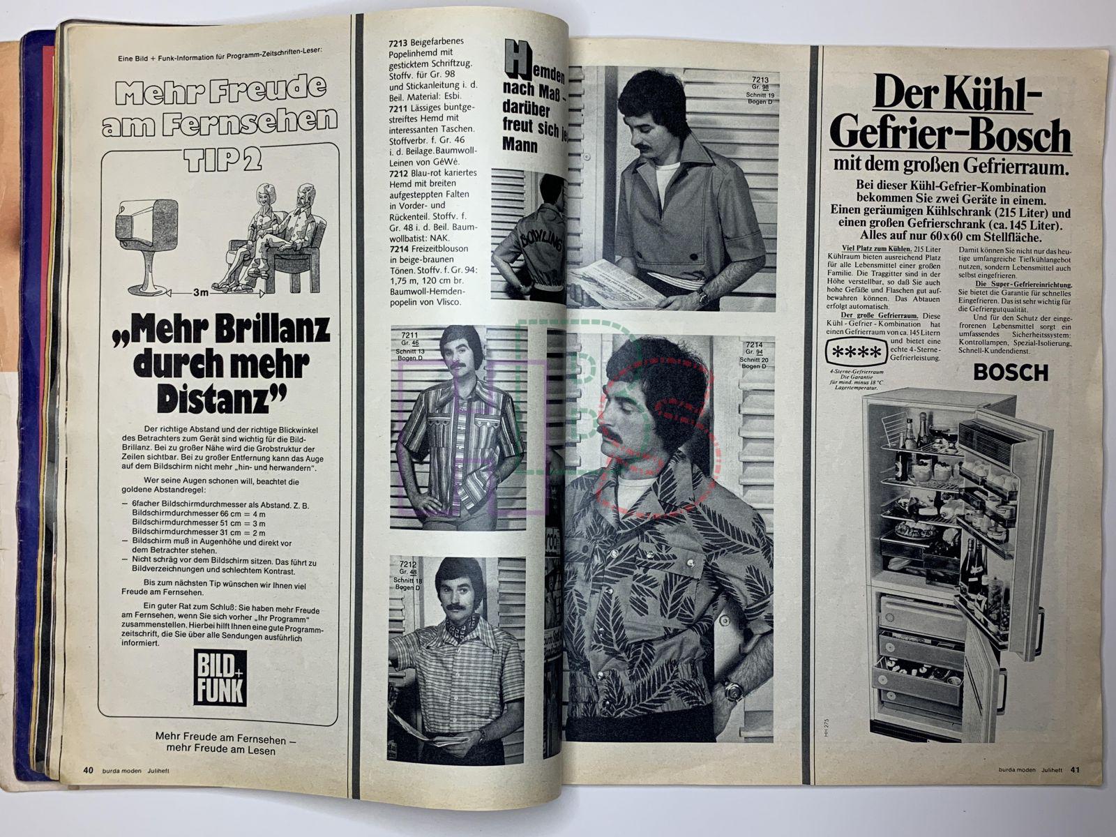 Коллекционный журнал Burda 7 1975. Не продается.