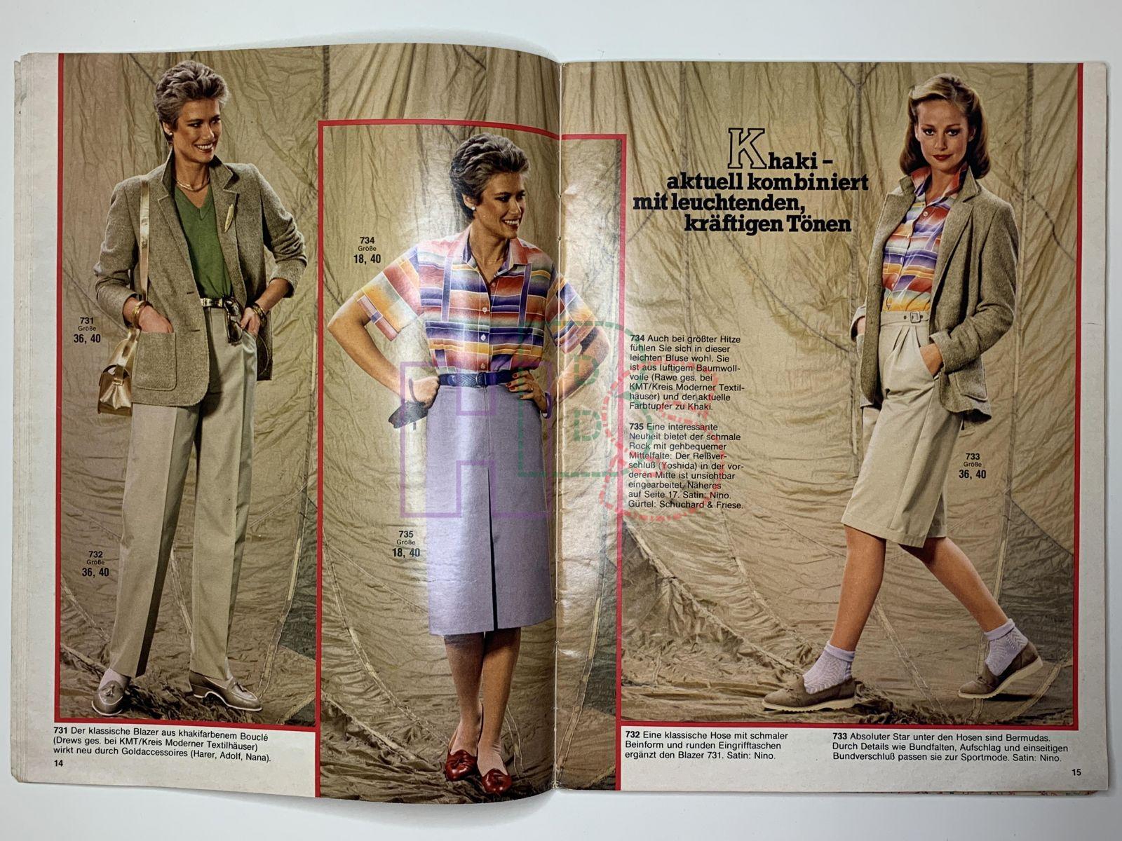 Коллекционный журнал Burda Мода для невысоких 1 1981 E546. Он-лайн просмотр.