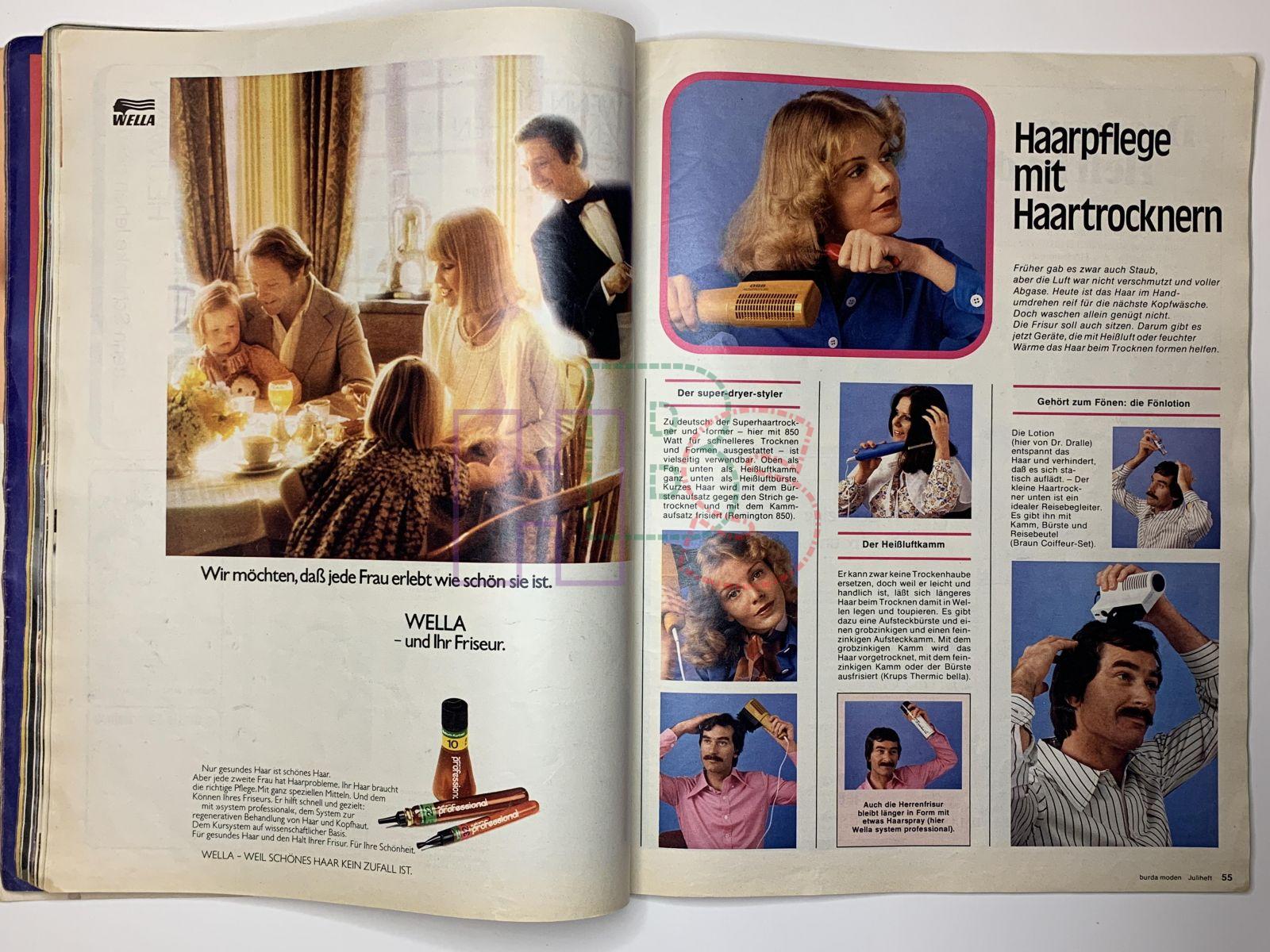 Коллекционный журнал Burda 7 1975. Не продается.