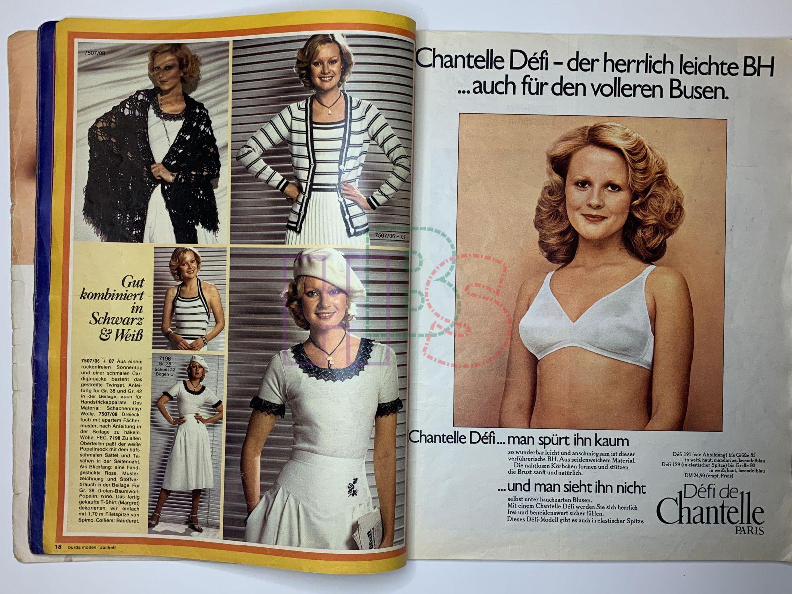 Коллекционный журнал Burda 7 1975. Не продается.