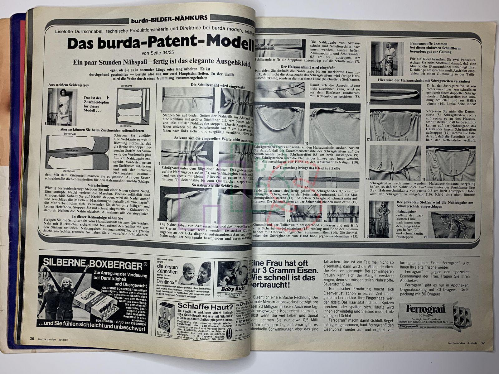 Коллекционный журнал Burda 7 1975. Не продается.