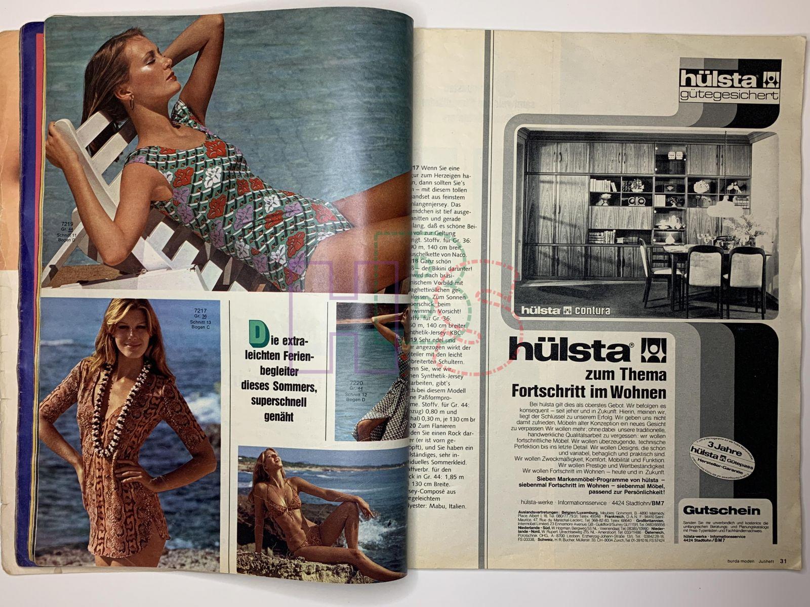 Коллекционный журнал Burda 7 1975. Не продается.