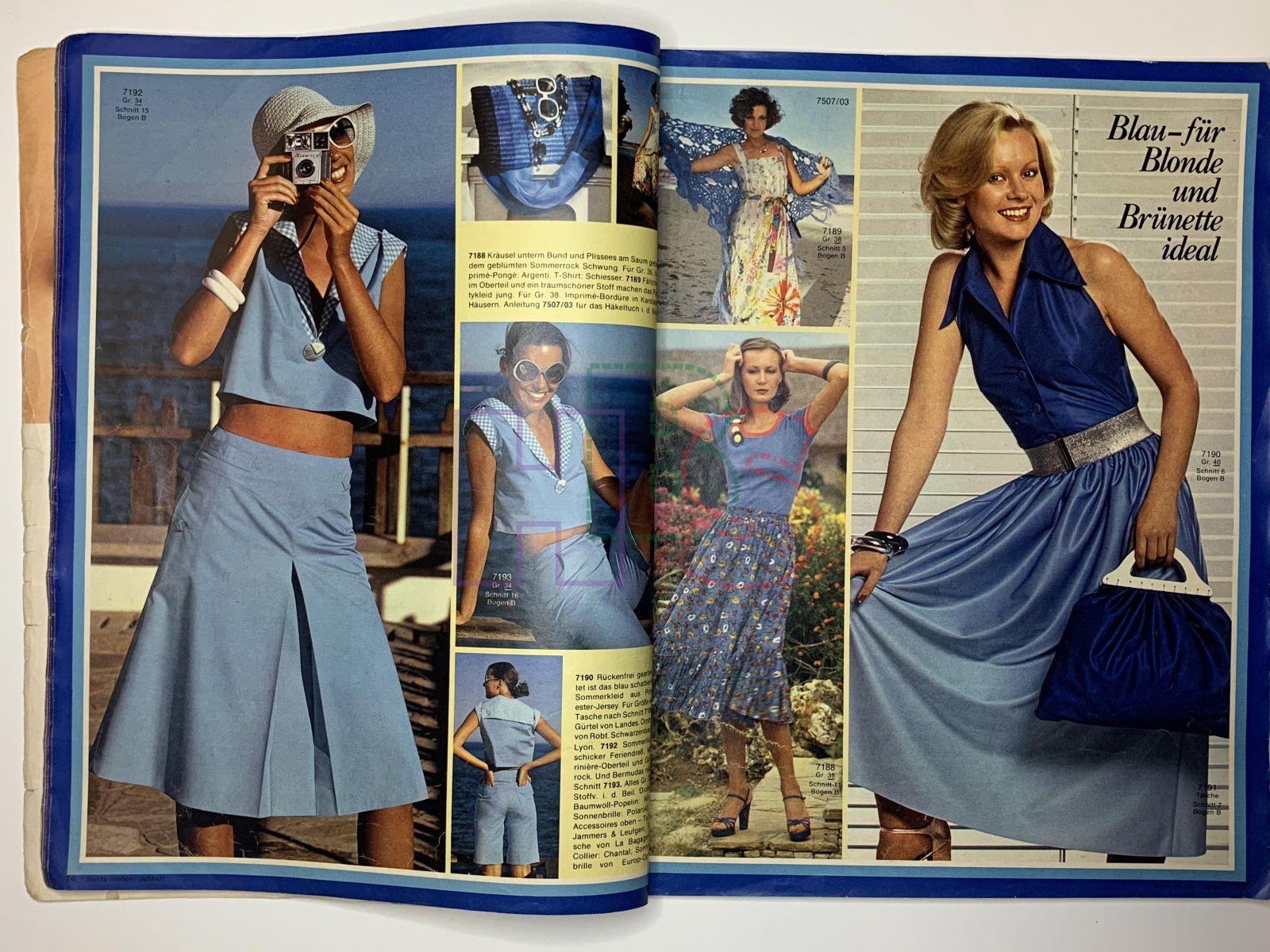 Коллекционный журнал Burda 7 1975. Не продается.