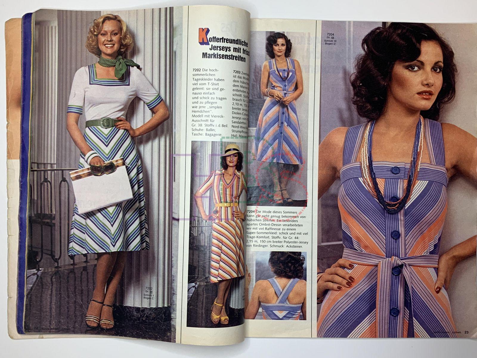 Коллекционный журнал Burda 7 1975. Не продается.