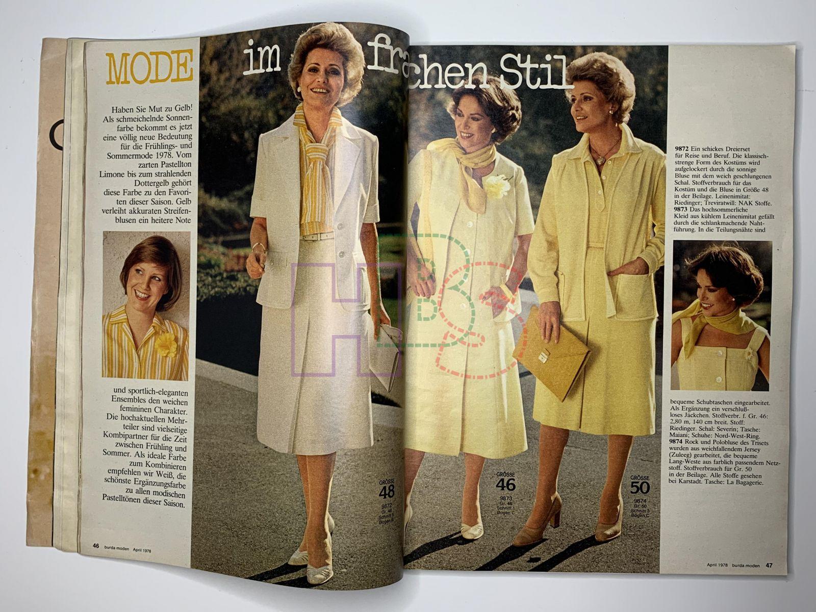 Коллекционный журнал Burda 4 1978. Он-лайн просмотр.